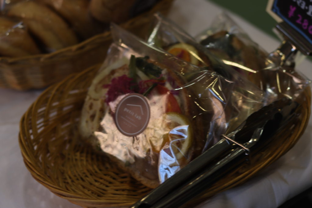 〈Petit lab Bakery〉プチラボベーカリー ｜ 山口県美祢市のパン教室と小さなパン屋さんです