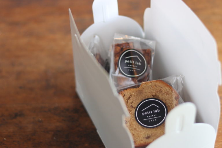 〈Petit lab Bakery〉プチラボベーカリー ｜ 山口県美祢市のパン教室と小さなパン屋さんです