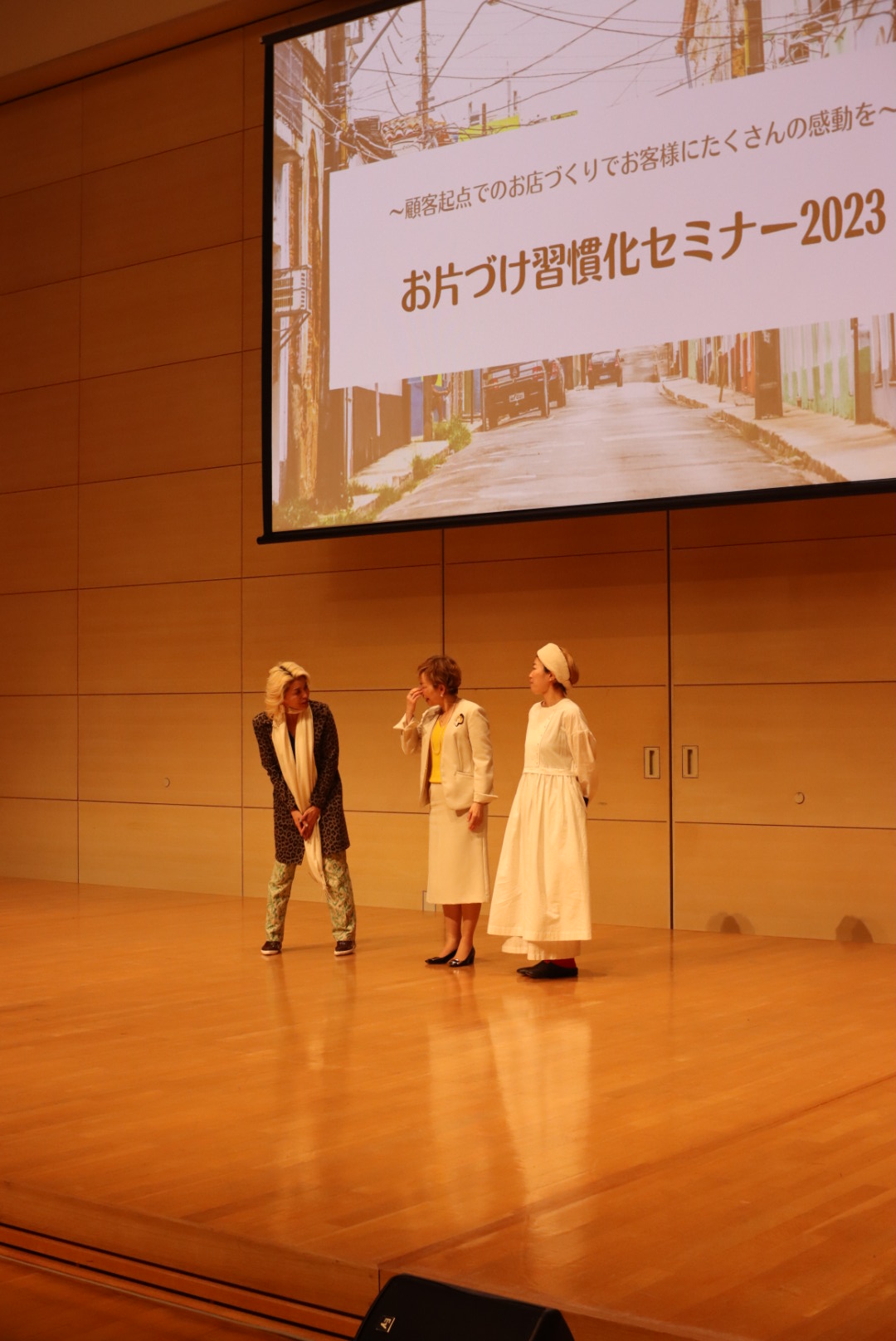 A0316877-F33E-40D3-8815-D069AC42520B : 〈Petit lab Bakery〉プチラボベーカリー ｜ 山口 ...