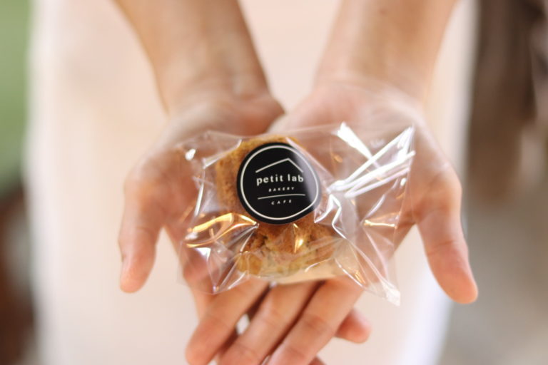 〈Petit lab Bakery〉プチラボベーカリー ｜ 山口県美祢市のパン教室と小さなパン屋さんです
